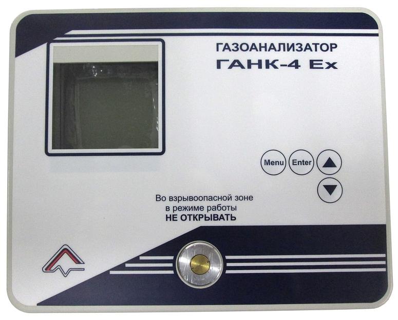 ГАНК 4 Ex АР газоанализатор переносной взрывозащищённый 2exe Ib